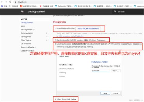 win10环境下 编译 和 运行 x264 x 264下载使用教程 csdn博客