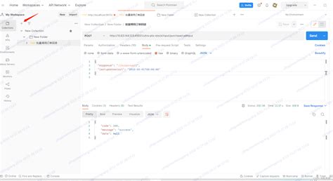 postman批量调用接口操作步骤 postman批量执行接口 csdn博客
