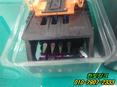 인천 남동구 논현동 Hp8210 Hp8710 프린터 무한잉크 인쇄물불량 색상막힘 출장 수리 점검 서비스 네이버 블로그