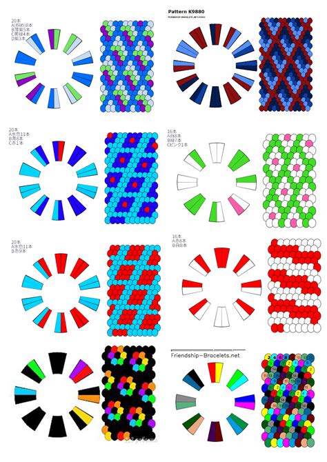 Kumihimo Patterns With Beads Artofit