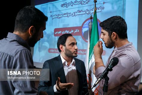 حاشیه‌های حضور بهادری جهرمی در دانشگاه خواجه نصیر ایسنا