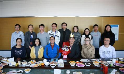 Tian Xiaos Lab Chinese Academy Of Sciences Cas