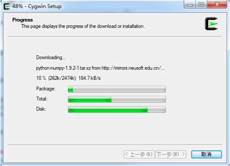 cygwin解压linux软件 如何在cygwin上安装unzip 望天博客 csdn博客