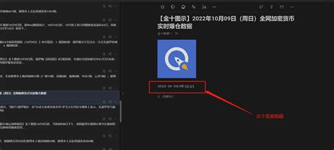 金十数据 · Issue 11037 · Diygodrsshub · Github