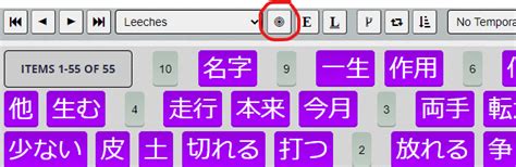 [userscript] wanikani item inspector api and third party apps