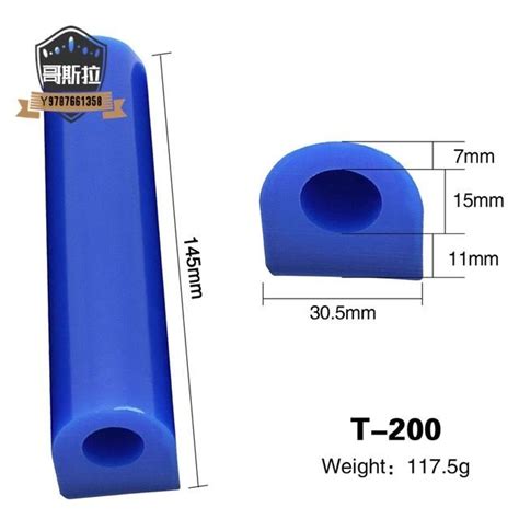 雕刻蠟環管 用於製作環模具硬蠟空白大扁側管藍色 哥斯拉之家 Yahoo奇摩拍賣