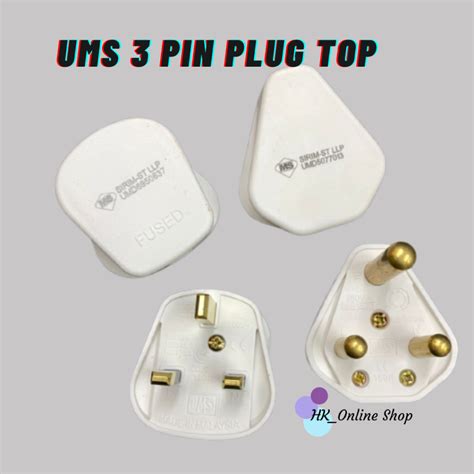 Ums 3 Pin Plug Top Sirim 13a 3 Pin Fused Plug Top 15a 3 Pin Plug Top Shopee Malaysia