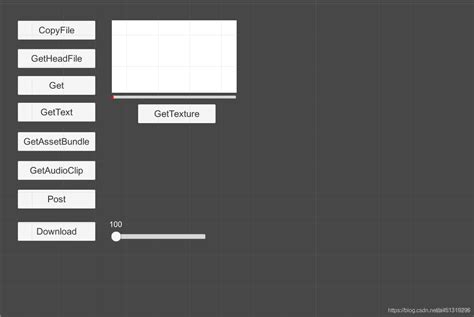 Unitywebrequest封装daliangchen的技术博客51cto博客