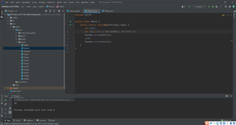 Java学习笔记：搞“对象” Csdn博客