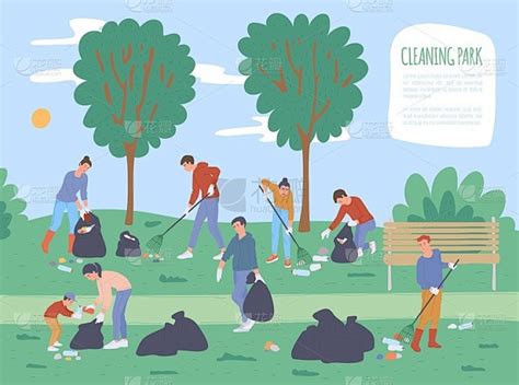 清洁公园平面义工活动海报矢量插图。