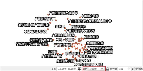 Geoserver如何让图层标注基于规则显示echohye的技术博客51cto博客