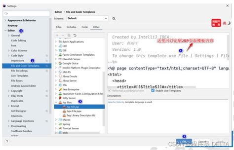 javaweb11 服务器渲染技术 jsp 01 jsp基础 jsp技术栈 csdn博客