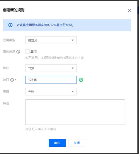 手把手教你使用ubuntu安装nginx并进行网站部署 源码巴士