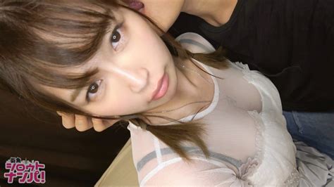 個撮】【素人】【流出】みわ・19歳・大学生・魅惑のgカップ「タピオカおいしい♪」「胸は大きい方かな…」「ハメ撮り…嫌いじゃないです」「おっぱい