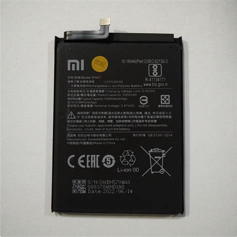 Jual Baterai Poco X Nfc X Pro Bn Shopee Indonesia