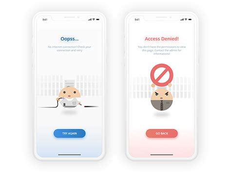 Iphone Version