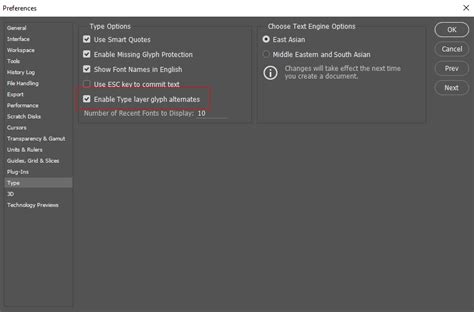 How Do I Turn Off This Box In Text Box Adobe Product Community 12131476