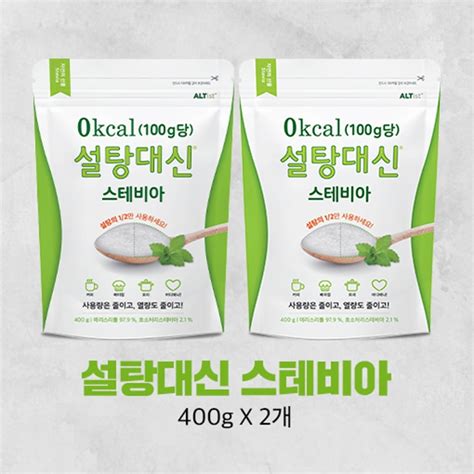 무료배송 설탕대신 스테비아 400gx2개 외 에리스리톨 비정제원당 설탕대체 제로칼로리 마스코바도 죽염 아몬드가루 티몬