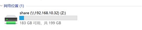windows2016系统2台服务器之间实现文件共享 windows server 2016 搭建 smb 共享文件 csdn博客