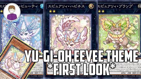 Yu Gi Ohs New Eevee Deck First Look [purery] Youtube