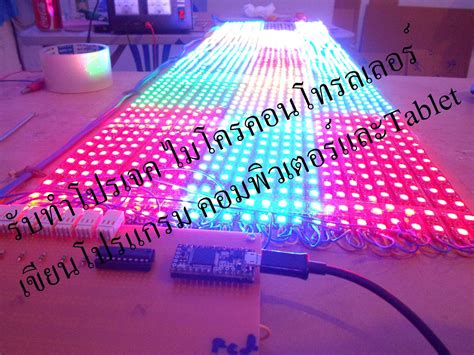 รับทำโปรเจค 🛠️💡 โปรเจกต์จบที่ไม่ใช่แค่จบ แต่ใช้ได้จริงในชีวิต ระบบเปิด ปิดผ้าม่านอัตโนมัติ