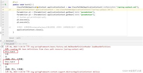 Spring的核心技术 Bean的生命周期加案例分析详细易懂 Csdn博客