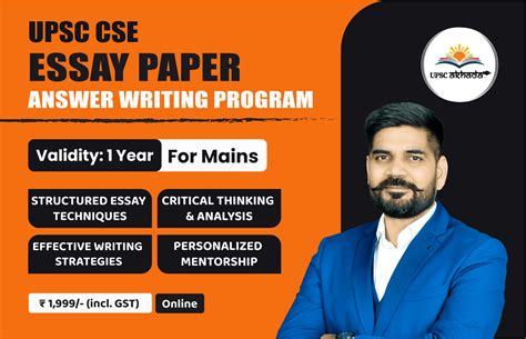 Upsc Csat Syllabus 2025 Topic Wise And Subject Wise Latest Details