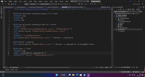 【愚公系列】2023年01月 Docker容器 Net Core应用在docker中的部署 Dotnetcore7 Docker镜像 Csdn博客