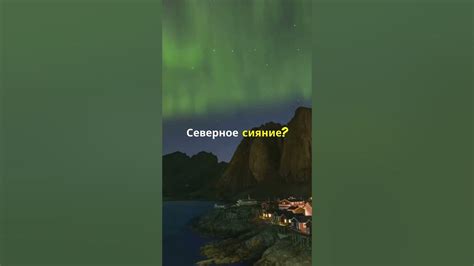 🌿 Чудеса Природы Вдохновляющие Уголки Планеты за Минуту 🏞️ Youtube