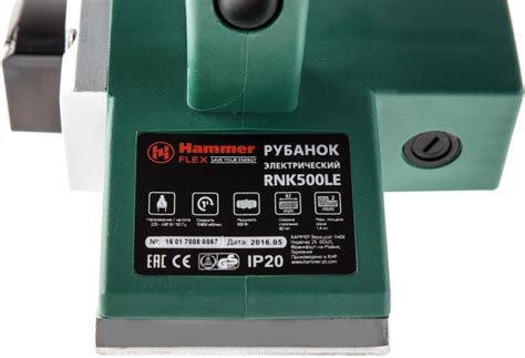 Rebir Ie-5708C Инструкция По Эксплуатации - discountdirection
