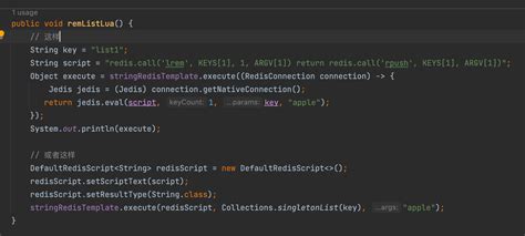 Redis操作使用Lua脚本 木马不是马 博客园