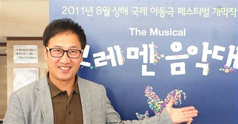 가수 유열 아이들에게 꿈과 용기 심어줄 터