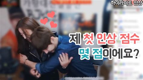 남순 화요비 누나 난 지금 당장 결혼할 수 있어 하이라이트 영상 YouTube