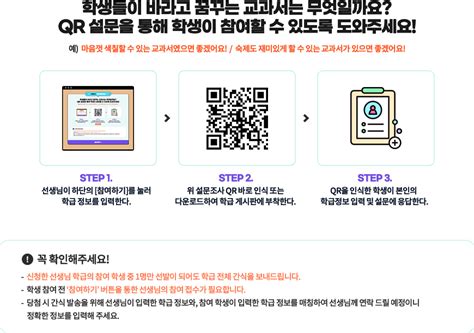 비바샘 이벤트