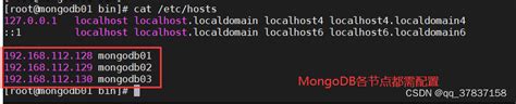Supermap对接开启加密认证模式的mongodb数据库瓦片mongo Supermap Csdn博客