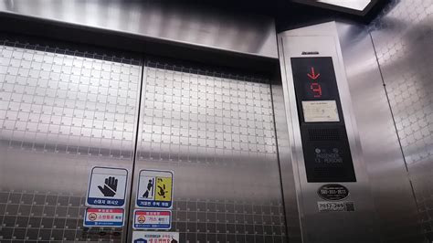 광주광역시 북구 문흥동 금형트리뷰 아파트 미쓰비시 엘리베이터 탑사기 Youtube