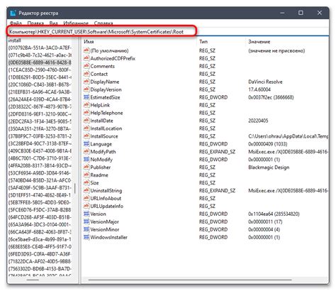 Не запускается античит faceit в windows 11