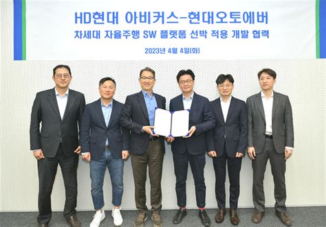 차량 자율주행 기술 선박에 적용 추진