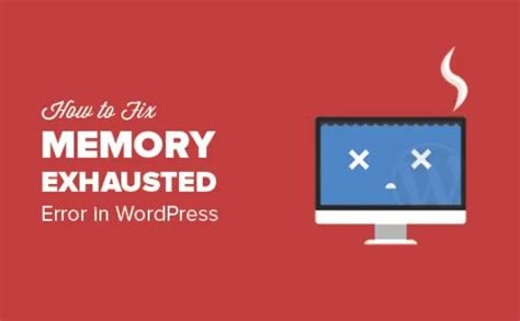 通过增加php内存修复wordpress内存耗尽错误 Wordpress日记 通过增加php内存修复wordpress内存耗尽错误 Wordpress日记