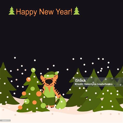 크리스마스 트리와 선물 가방과 즐거운 귀여운 호랑이겨울 숲 풍경 어두운 배경에 벡터 배너 그림입니다 0명에 대한 스톡 벡터 아트
