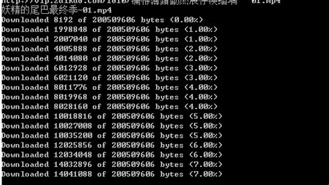python urllib2 实现大文件下载 山竹小果 博客园