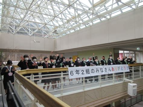 庄川小学校6年2組の贈り物💛 ｜ 社会福祉法人 庄川福祉会 ケアポート庄川