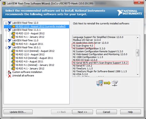 Where Is The Network Variable Engine Ni Community