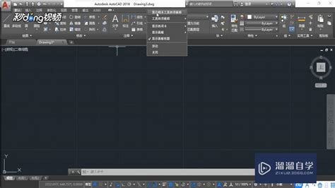 Cad中剖面标记符号、索引符号怎么画？ 溜溜自学网