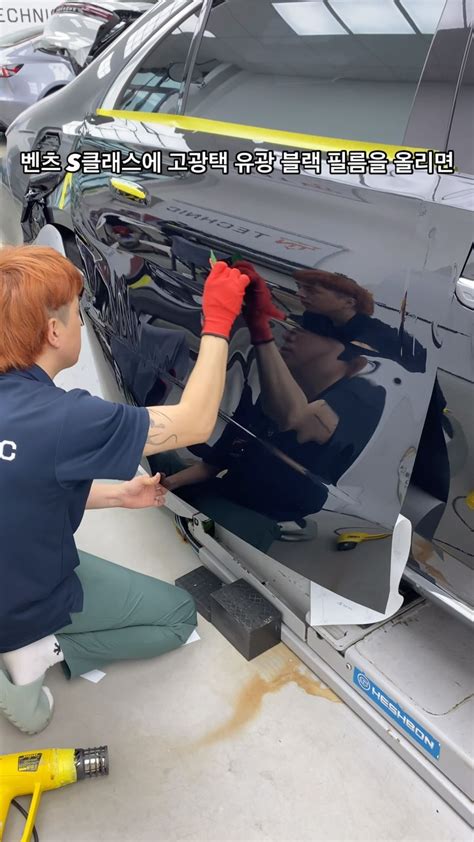 아빠들의 드림카 Bmw X5 모델에 외관 전체에 Ppf필름을 올립니다 도장면에 스크래치 및 상처를 방지하며 시공 후 진한 색감과 더불어 저세상 광빨을 연출해 줍니다~ 필름