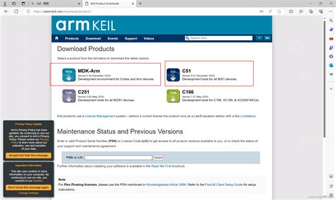 解决c51与arm中keil软件的冲突问题keil5选了arm就不能51了吗 Csdn博客