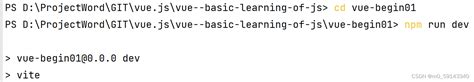 Npm Err Code Enoentnpm Err Syscall Open报错问题eea3110 Start Json 文 Ee