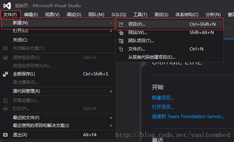 C封装成托管模式供c调用过程c 封装成c调用的 Sdk Csdn博客