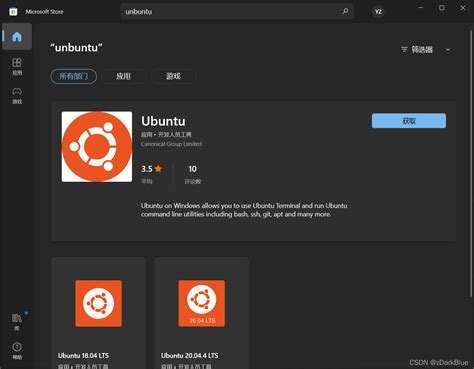 基于wsl的risc V的gcc交叉工具链搭建riscv交叉编译工具链 换源后无法make Csdn博客