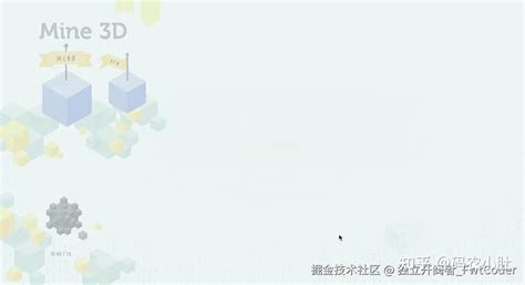 Vue3 生态：10 个最强大的动效组件库！ 知乎